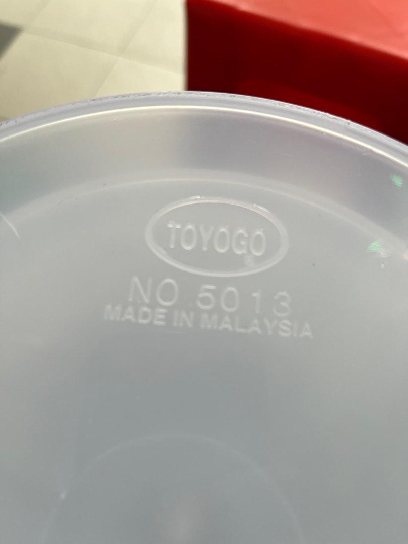 Toyogo Round Plastic Container with lid (5013), Furniture & Home Living ...