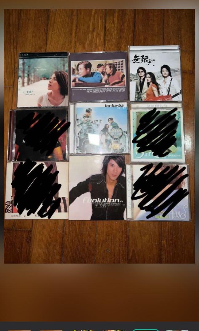 Used various Chinese pop music cd. Elva/fish/grasshopper/Leo/Daniel ...