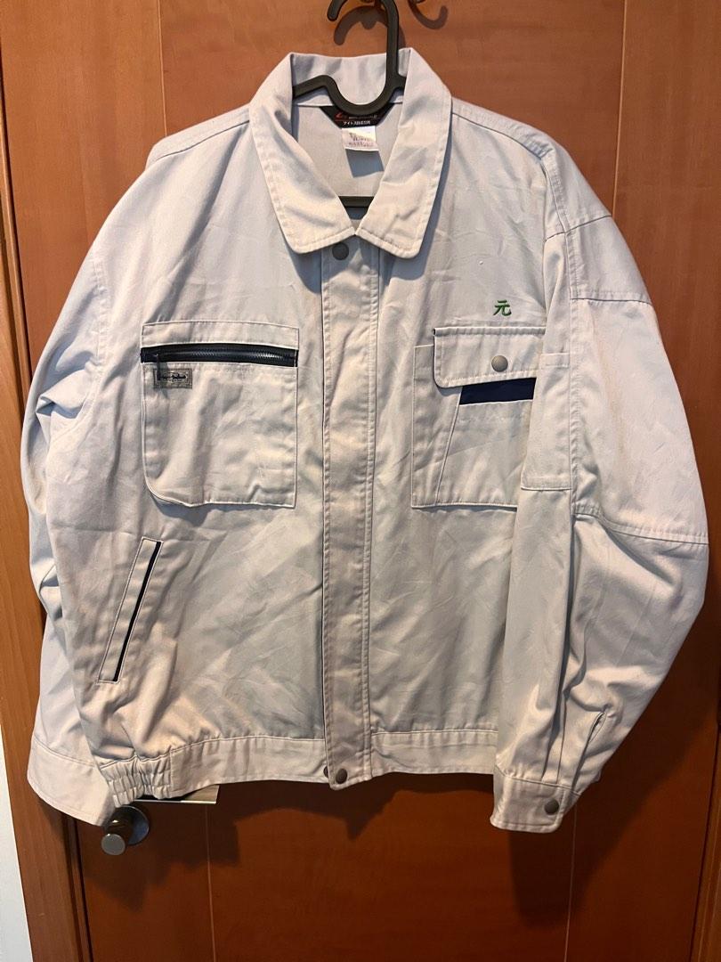 Vintage Civil Engineering Tokyo Tanashi Work Jacket, Men's Fashion ...