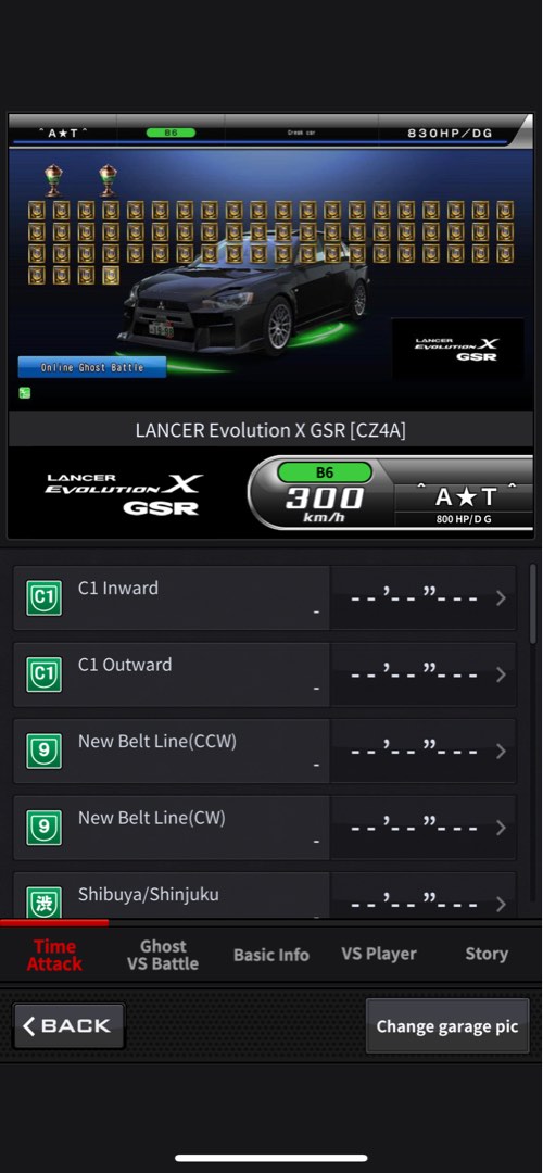 Wangan trading for R32, Video Gaming, Video Games, Others on Carousell