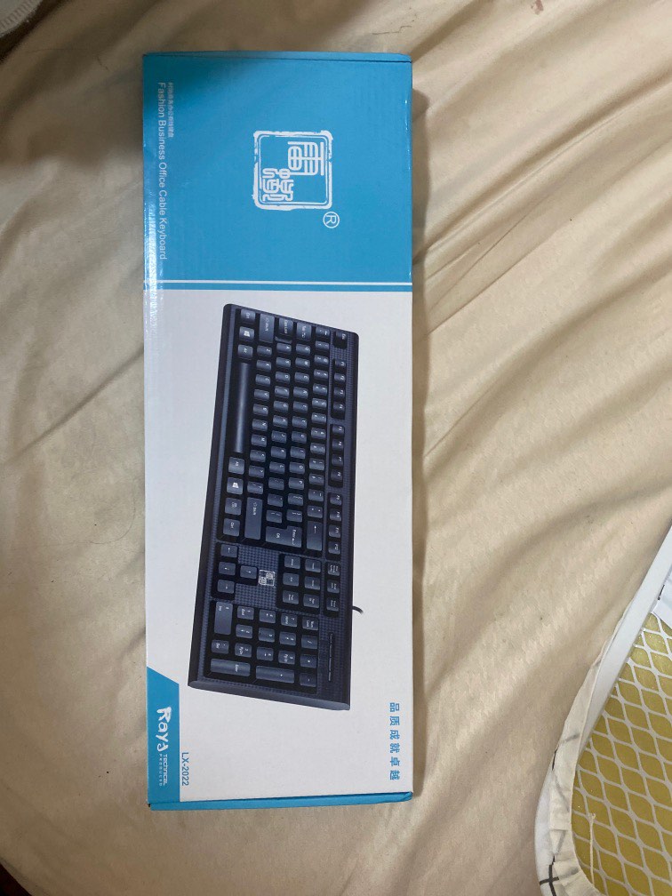 Wired Keyboard silent keys, Computers & Tech, Parts & Accessories ...