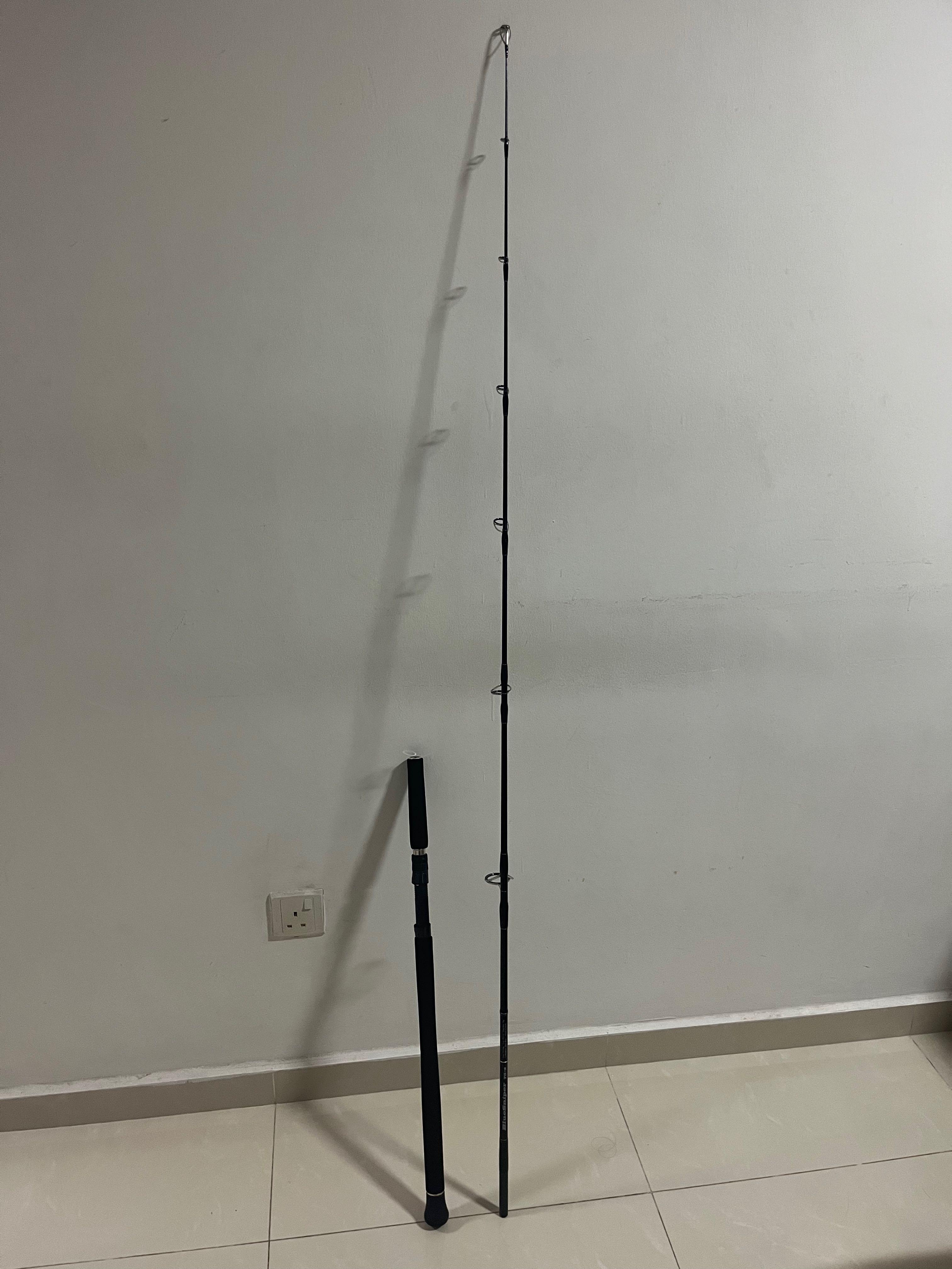 Yamaga blue sniper 75/4, Sports Equipment, Fishing on Carousell