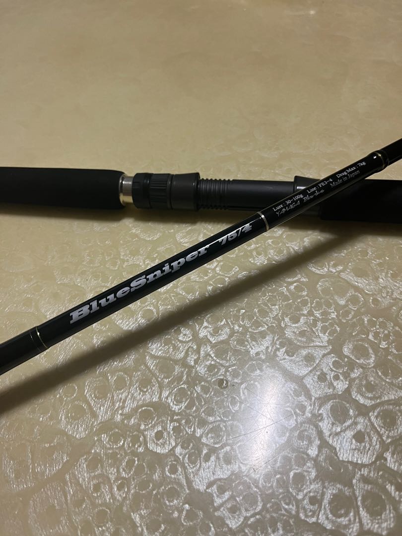Yamaga blue sniper 75/4, Sports Equipment, Fishing on Carousell