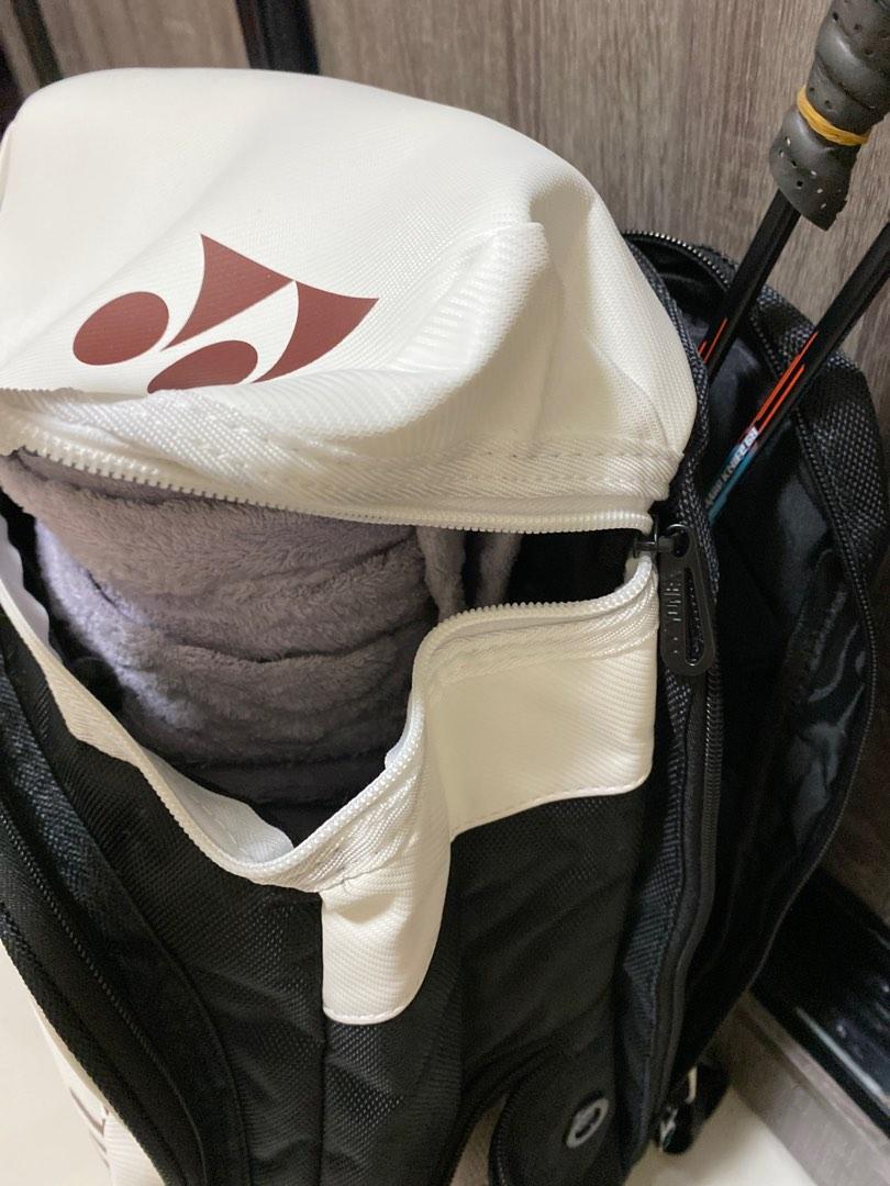 Yonex Beg Pack, Men's Fashion, Bags, Backpacks on Carousell