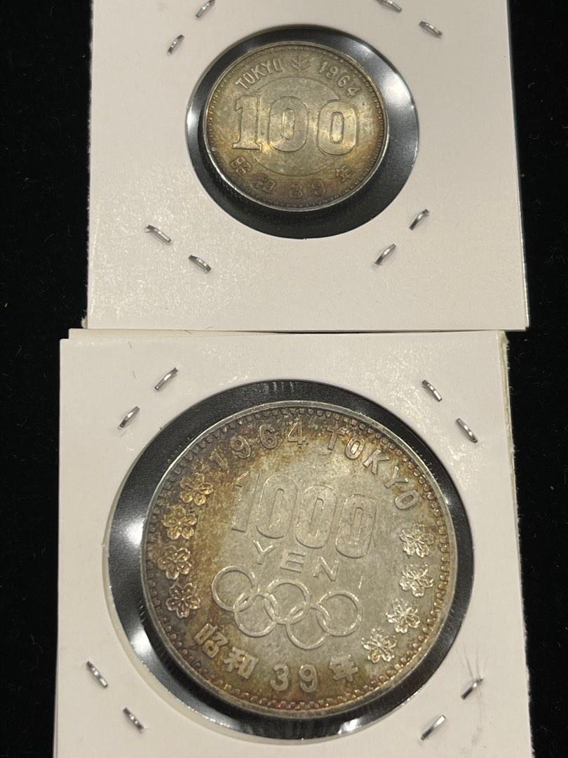 1964 100 Yen and 1000 Yen coin set, Hobbies & Toys, Memorabilia & Collectibles, Currency on ...