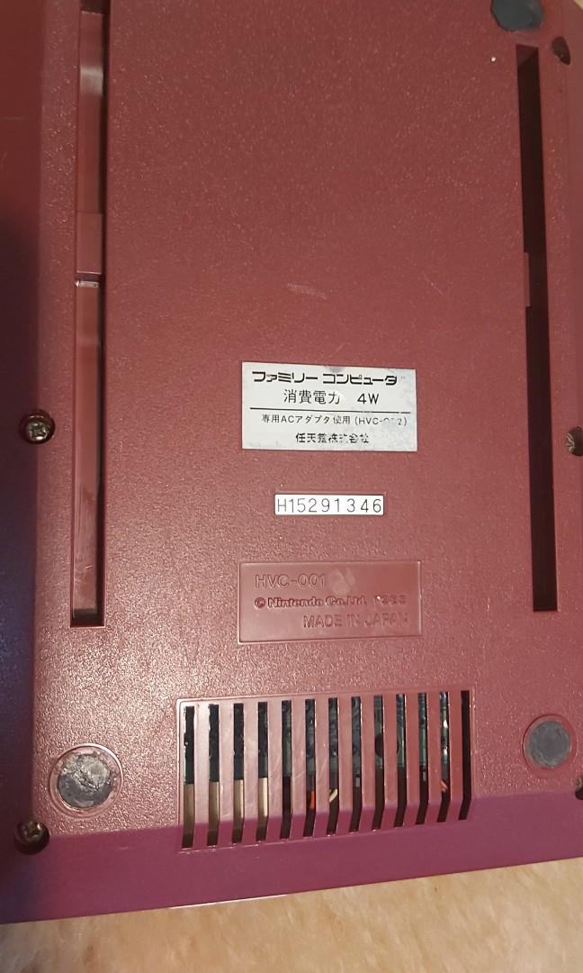 1983 FAMICOM RETRO GAMING, Hobbies & Toys, Toys & Games on Carousell