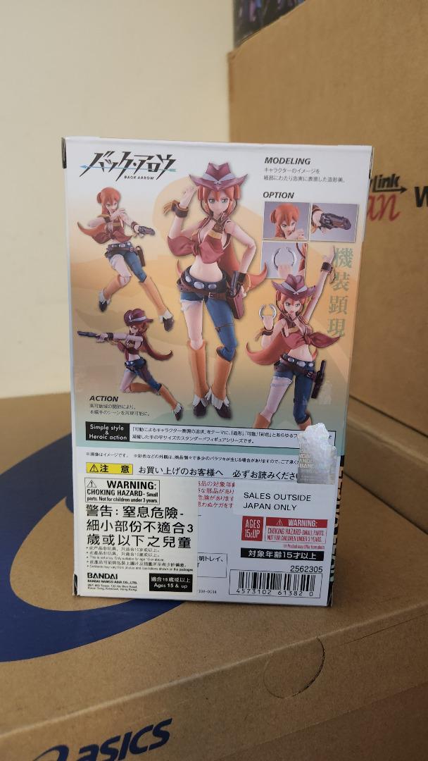 全新 S.H.Figuarts SHF ELSHA LEAN BACK ARROW Bandai SHF S.H.Figuarts Elsha ...