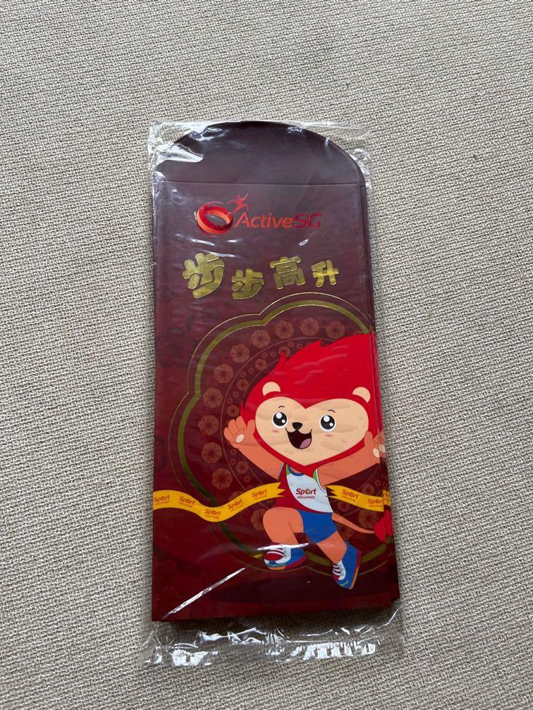 Active SG Red Packet, Hobbies & Toys, Stationery & Craft, Other ...