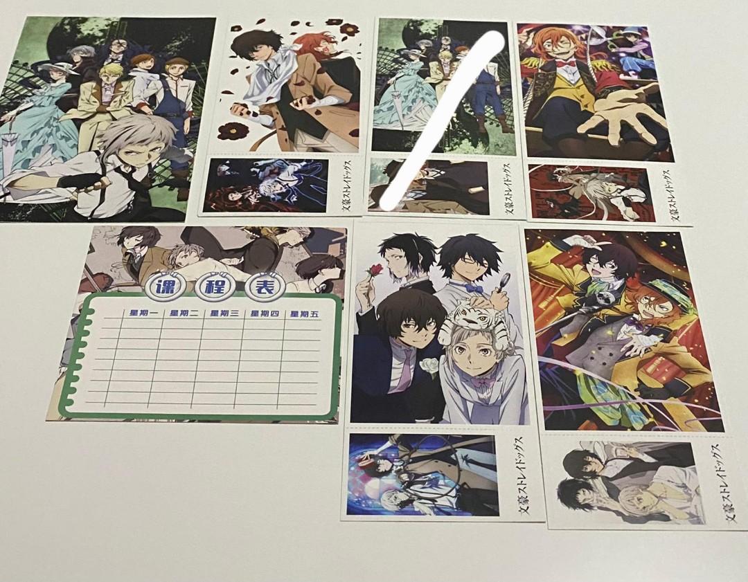 Anime Postcards/Bookmarks Jujutsu Kaisen JJK | Horimiya | Bungo Stray ...