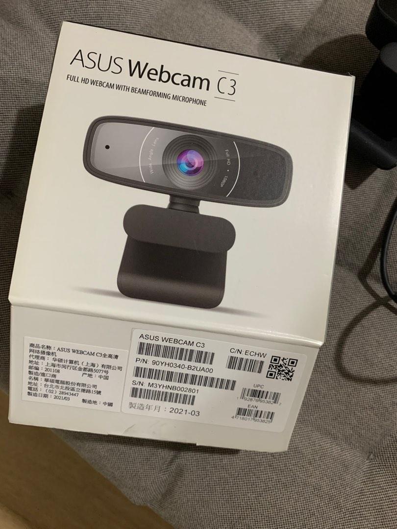 ASUS webcam, Computers & Tech, Parts & Accessories, Webcams on Carousell