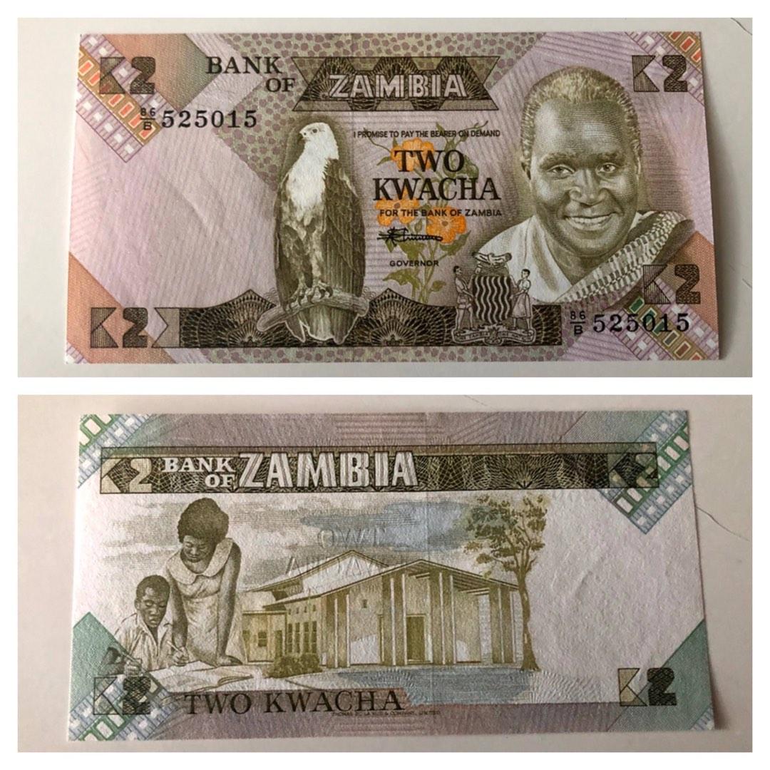 Banknotes for sale (Zambia, British Armed Forces, Guyana, Tajikistan ...