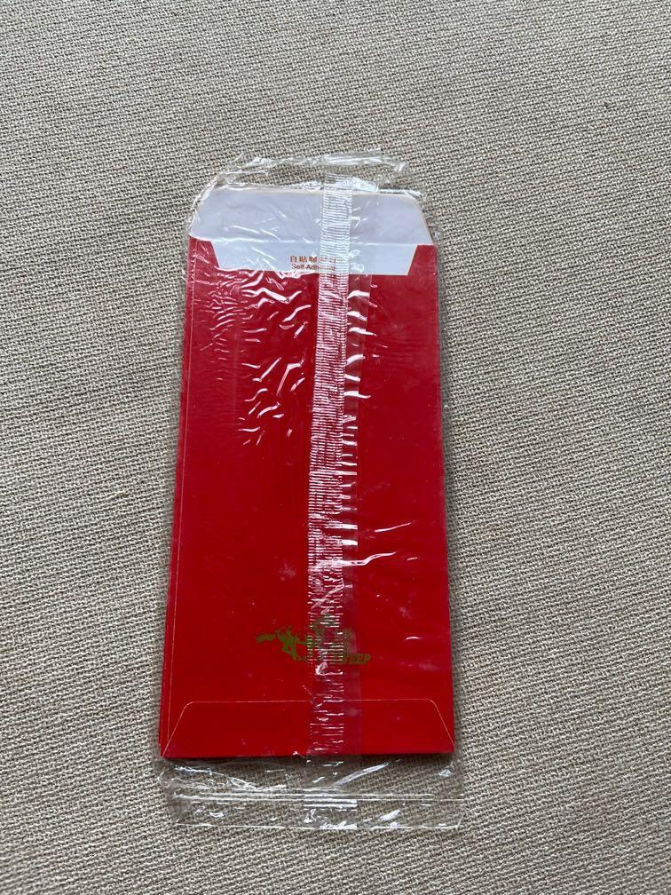 Big Sweep Red Packet, Hobbies & Toys, Stationery & Craft, Other ...