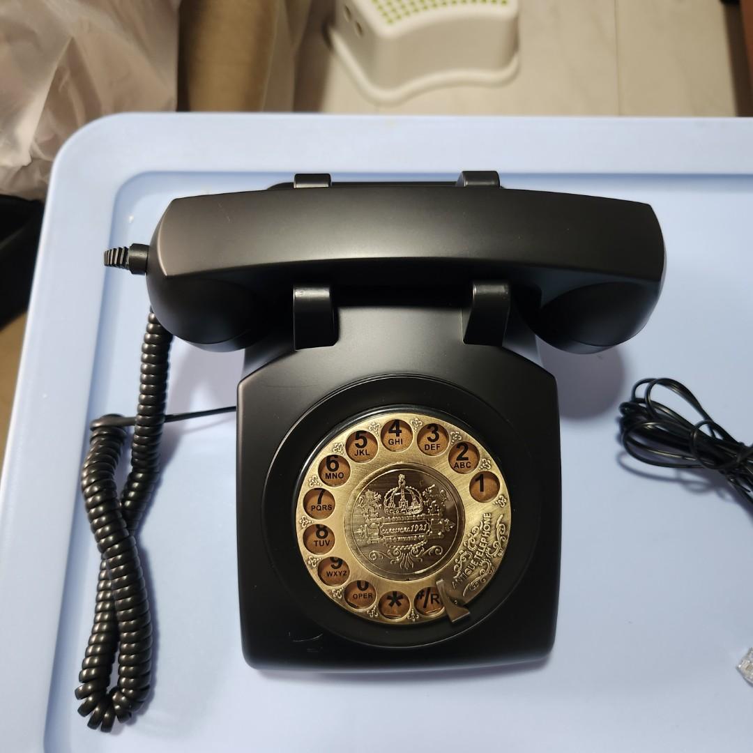 Bn phones antique, Mobile Phones & Gadgets, Mobile Phones, Early ...