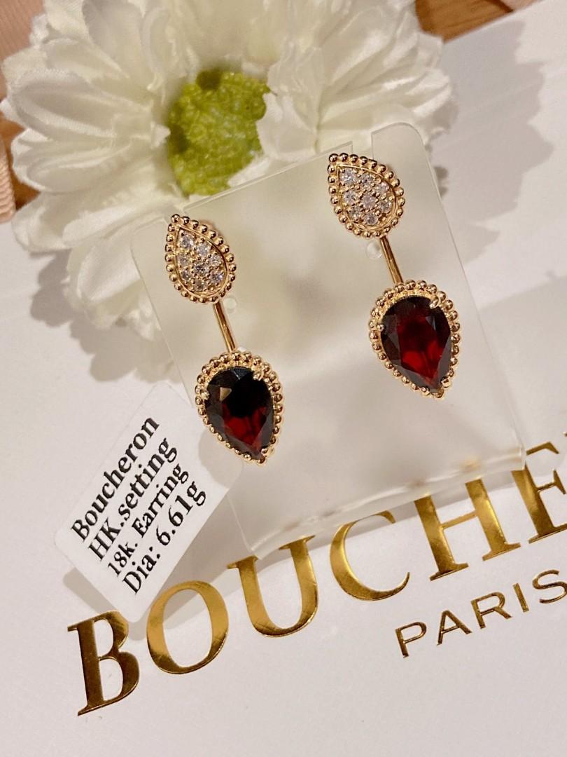 BOUCHERON RINGS 18K HKS, Women's Fashion, Jewelry & Organizers, Rings ...