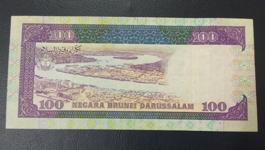 Brunei 100 ringgit 1989 prefix B1, Hobbies & Toys, Memorabilia ...