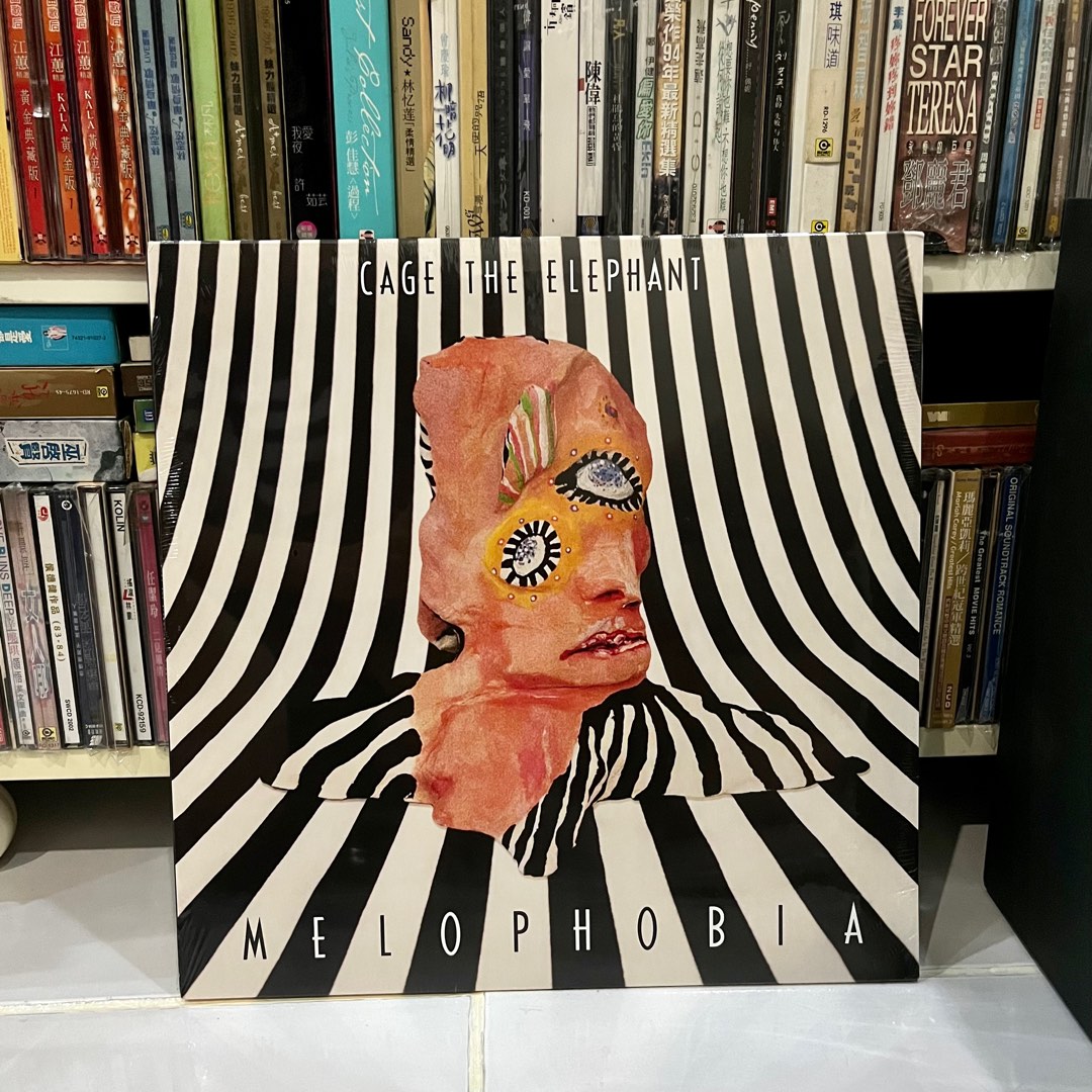 Cage the elephant - Melophobia (Black Lp), Hobbies & Toys, Music ...