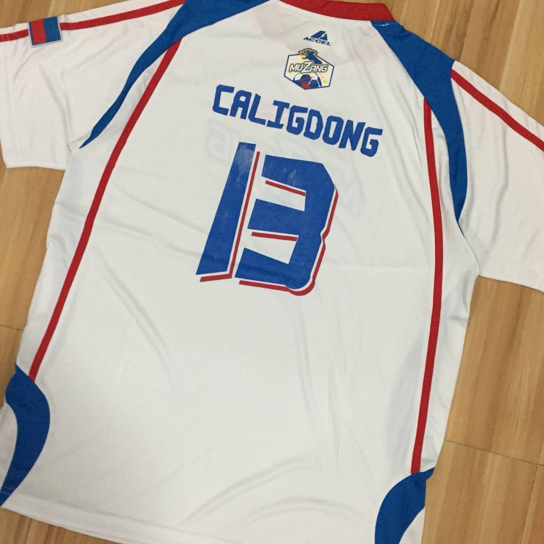 CHIEFFY CALINGDOG PHILIPPINE MUZANG FUTSAL TEAM HOME KIT, Men's Fashion ...