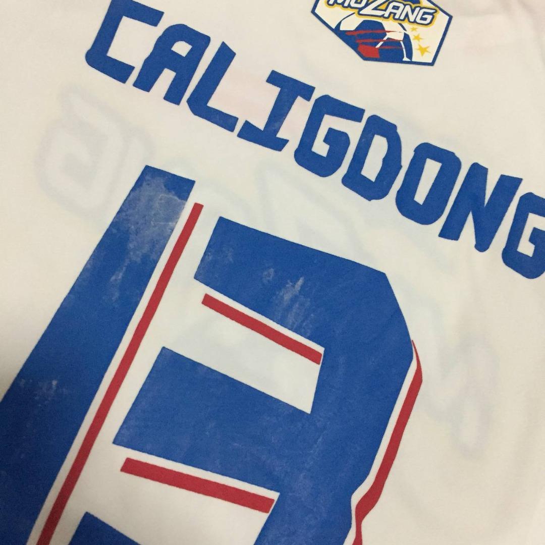 CHIEFFY CALINGDOG PHILIPPINE MUZANG FUTSAL TEAM HOME KIT, Men's Fashion ...