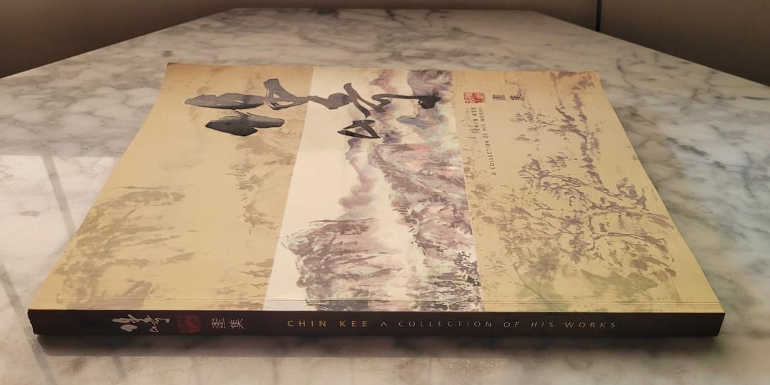 Chin Kee - A Collection of His Works, Hobbies & Toys, Books & Magazines ...