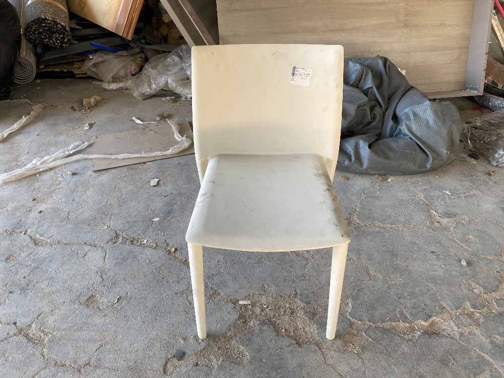 Comfortable Sponge Chair White Colour / Kerusi Span Selesa Warna Putih ...