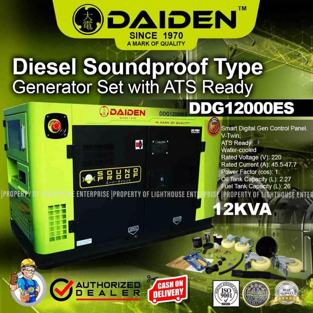 DAIDEN Japan 12kva Diesel Soundproof Type Generator Set - ATS Ready ...
