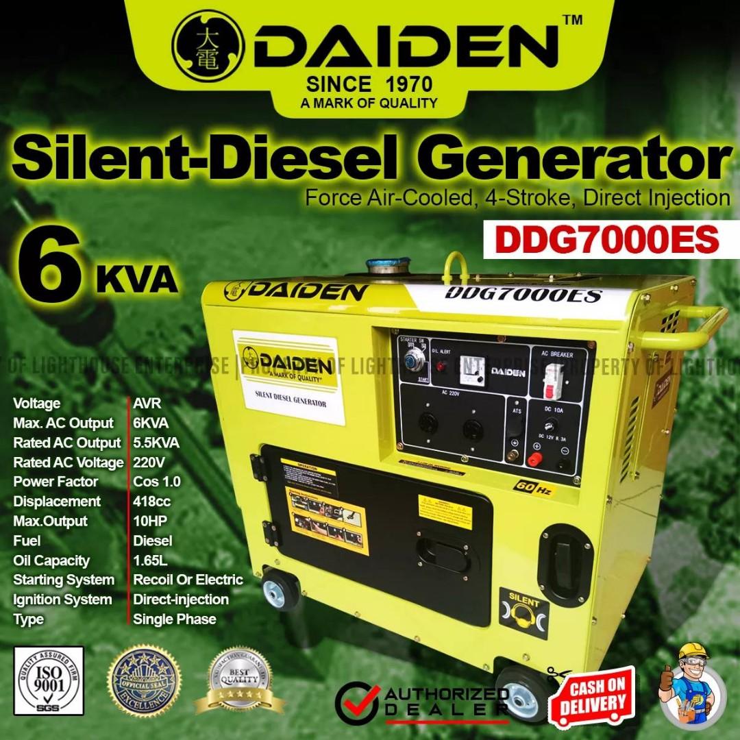 DAIDEN Japan 6kva 10HP Silent Type Diesel Generator Set - ATS Ready ...