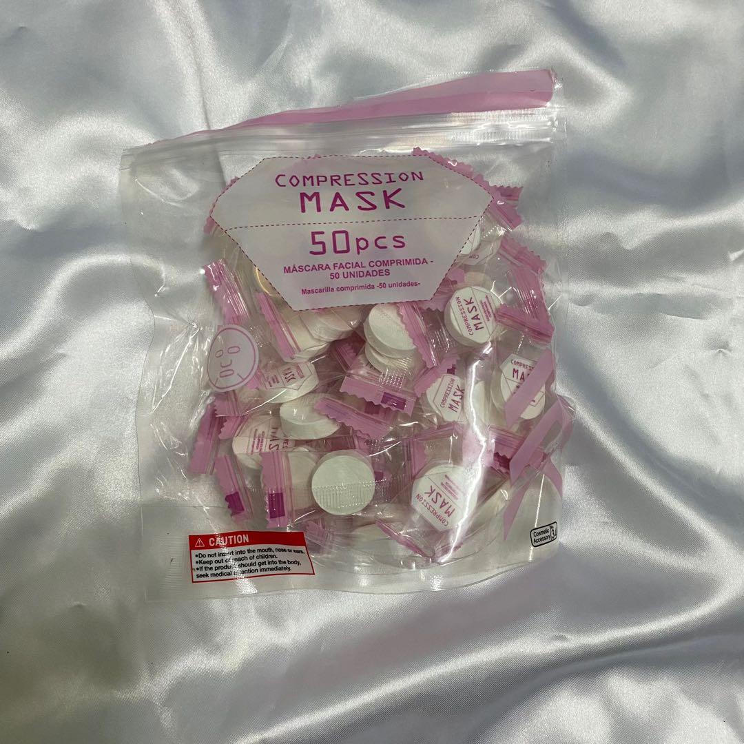 Daiso Compression Mask, Beauty & Personal Care, Face, Face Care on ...