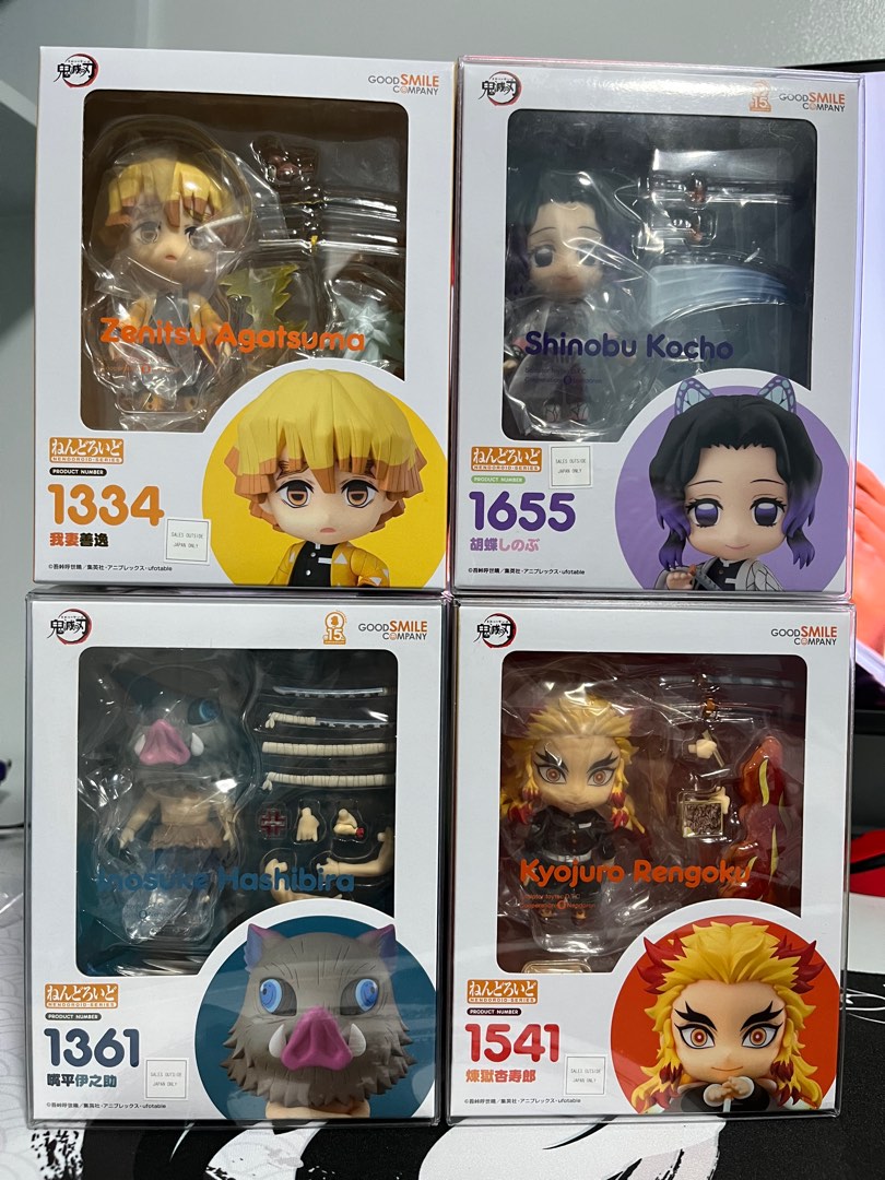 Demon Slayer Nendoroid, Hobbies & Toys, Toys & Games on Carousell