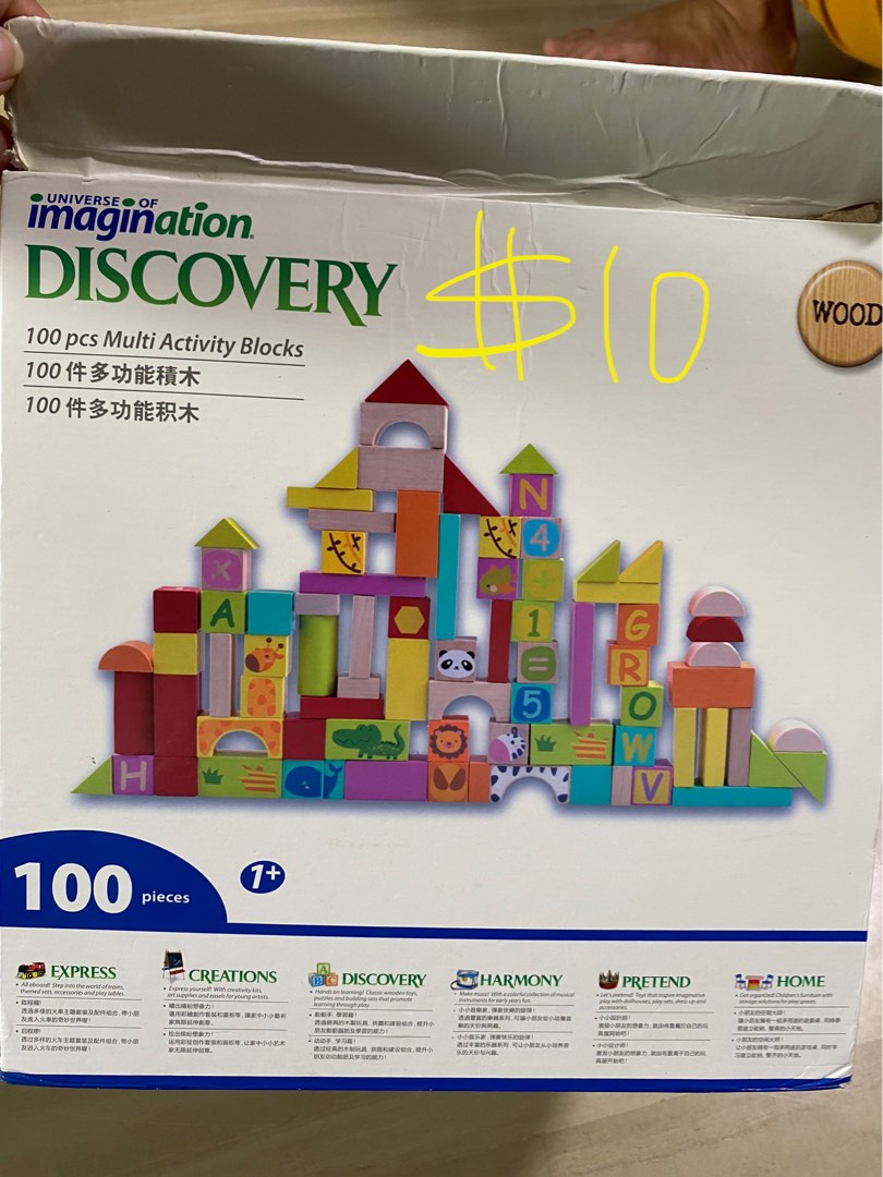 Discovery blocks, Babies & Kids, Infant Playtime on Carousell
