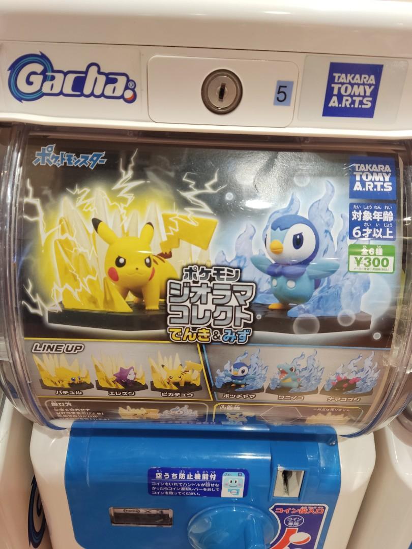 TAKARA TOMY A.R.T.S GACHA pikachu action capsule, Hobbies & Toys, Toys ...
