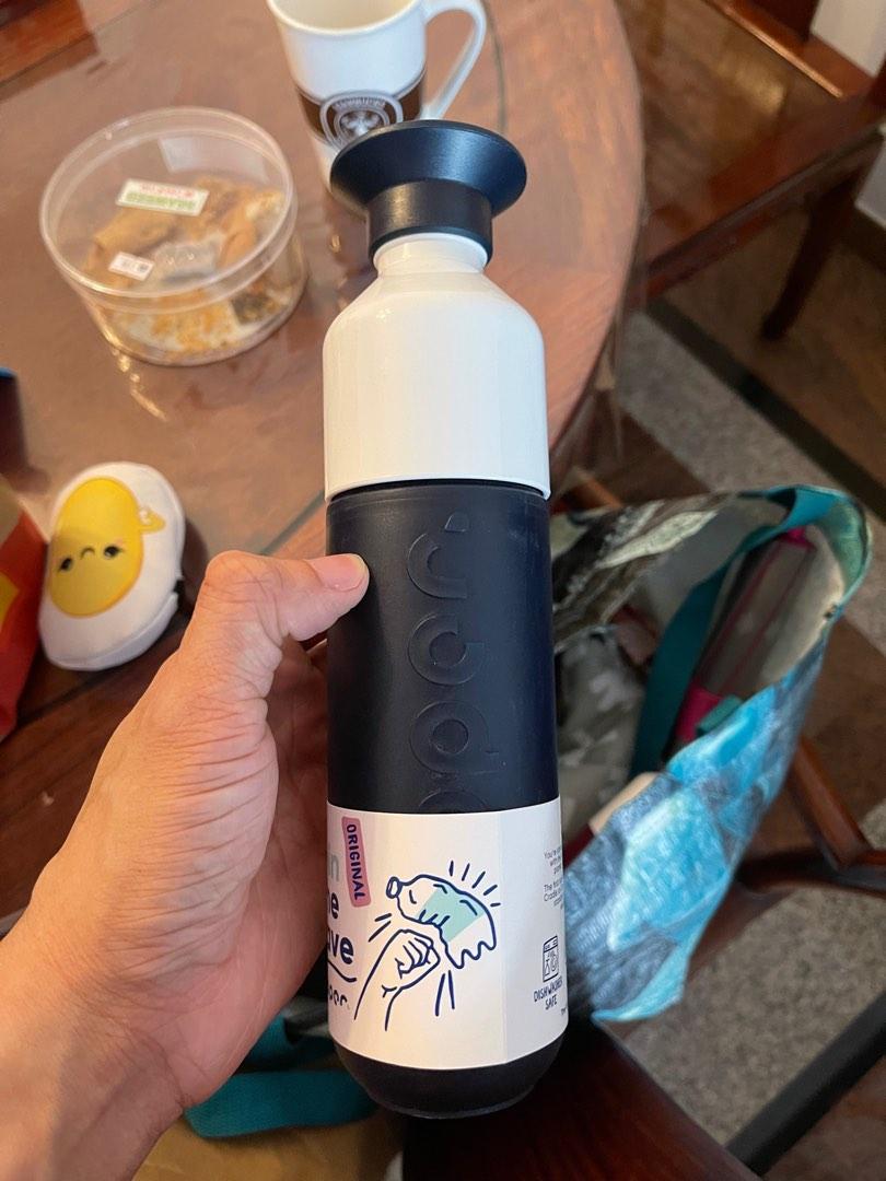 Dopper watrrbottle, Furniture & Home Living, Kitchenware & Tableware ...