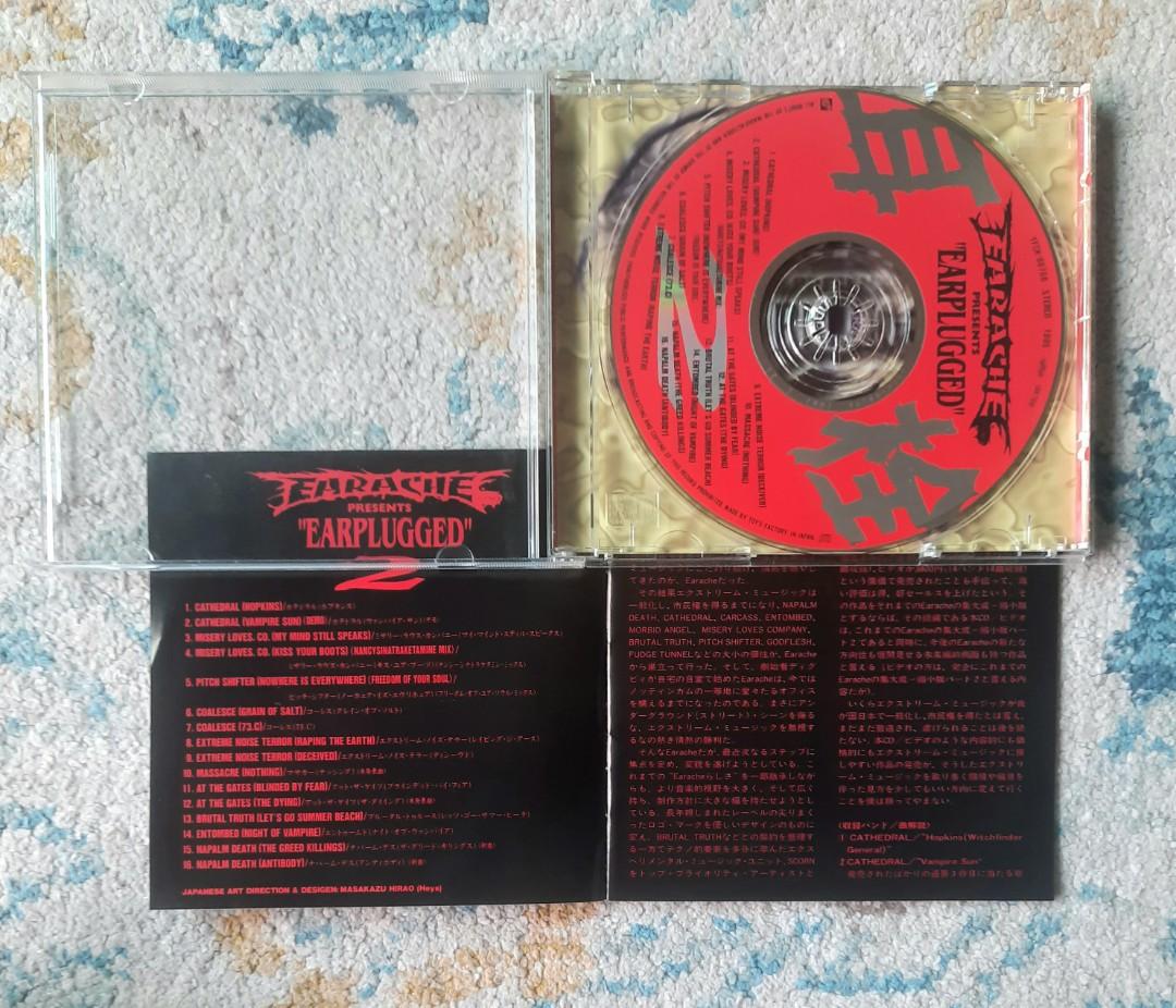 Earache Presents "Earplugged" 2 (CD), Hobbies & Toys, Music & Media ...