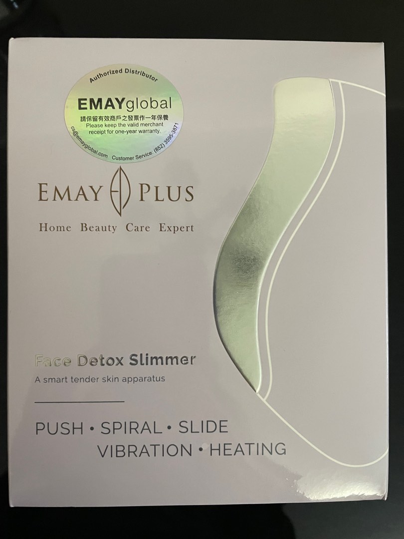 全新Emay Plus 纖面排毒美顏儀, 美容＆化妝品, 健康及美容 - 皮膚護理, 面部 - 面部護理 - Carousell
