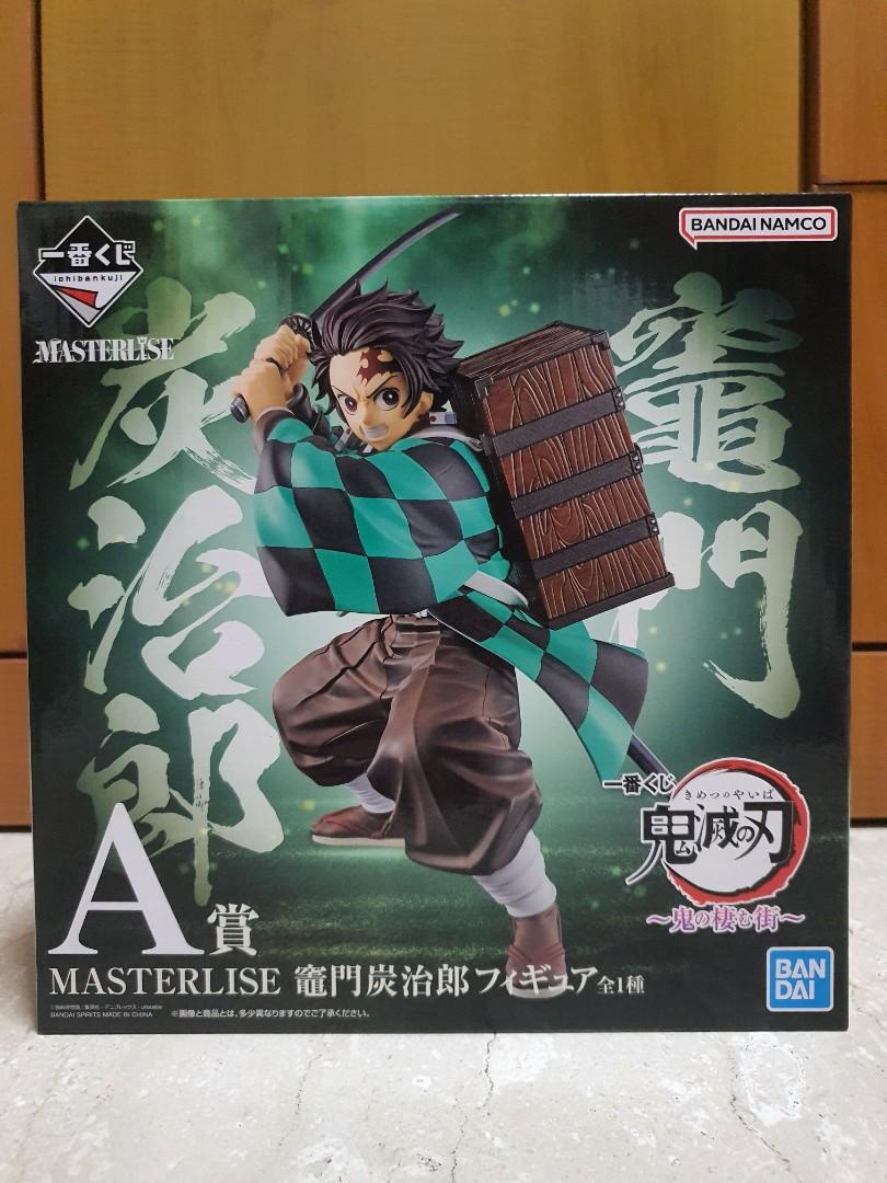 (EXCLUSIVE FLASH SALE) [INSTOCK JAPAN VERSION]Bandai Namco Spirits Aniplex Masterlise Toei ...