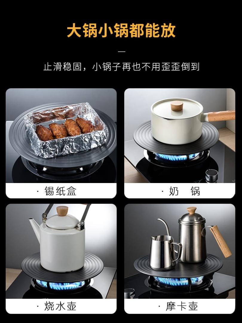 Fast Defrost Tray Heat Diffuser for Gas Stove Aluminium Heat Conduction ...