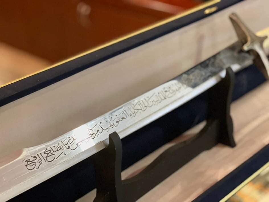 Stock Clearance! Fatih Sultan Mehmed Sword, Hobbies & Toys ...