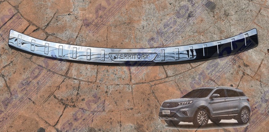 Ford Territory 2020 - 2022 Rear Step Sill Bumper Protection Plate, Car ...