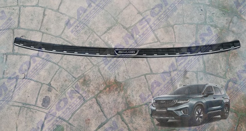 Geely Okavango 2020 - 2022 Rear Step Sill Bumper Protection Plate, Car ...