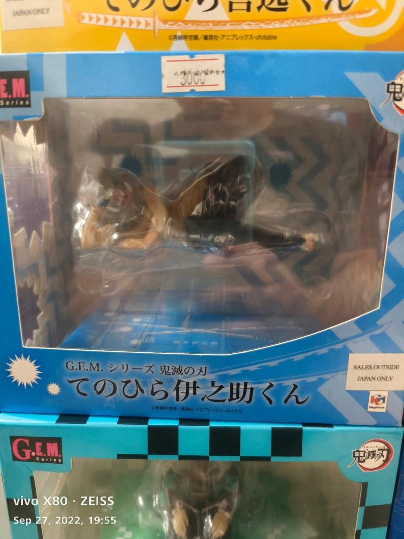 Gem demon slayer kimetsu no yaiba set of 7 misb, Hobbies & Toys, Toys ...
