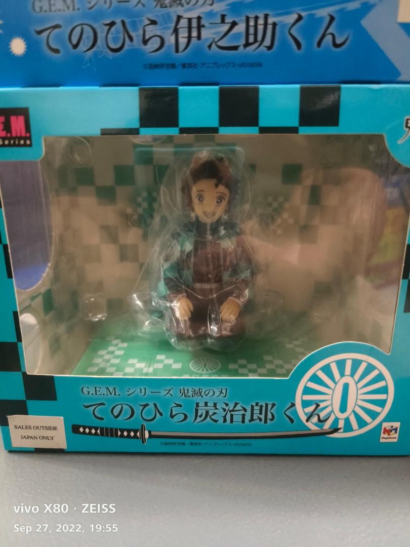 Gem demon slayer kimetsu no yaiba set of 7 misb, Hobbies & Toys, Toys ...