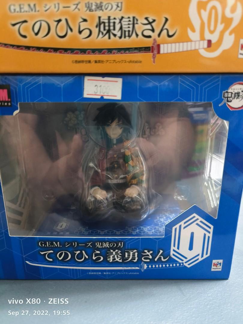 Gem demon slayer kimetsu no yaiba set of 7 misb, Hobbies & Toys, Toys ...