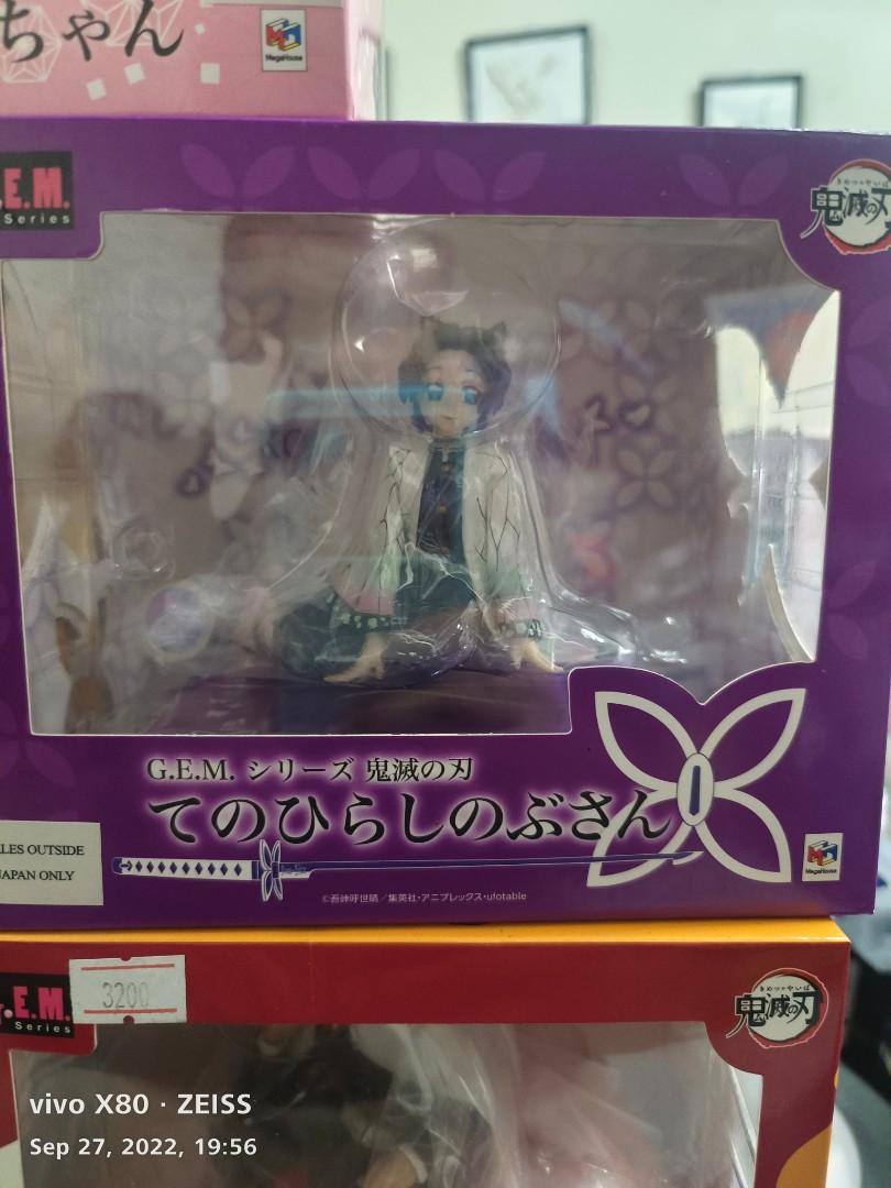 Gem demon slayer kimetsu no yaiba set of 7 misb, Hobbies & Toys, Toys ...