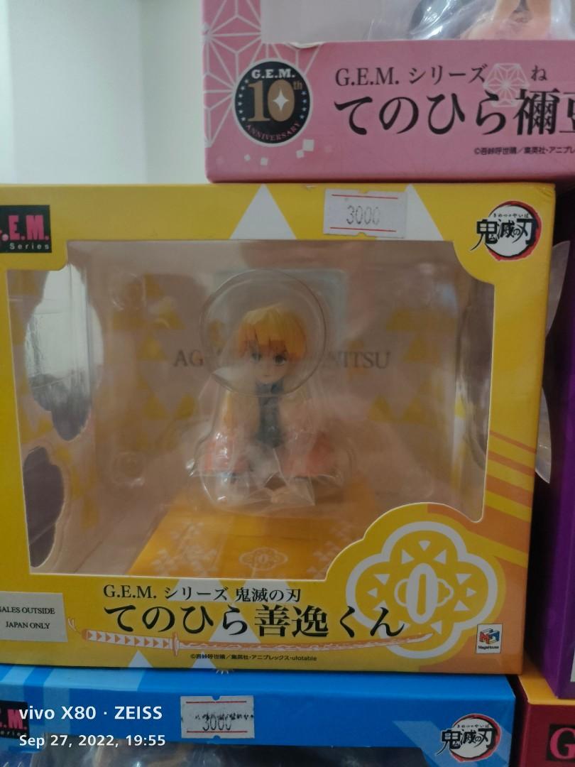 Gem demon slayer kimetsu no yaiba set of 7 misb, Hobbies & Toys, Toys ...