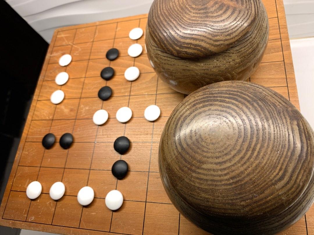 Go Board Game Set | Wooden Go Board Game | Heavy Duty / Solid Wood ...