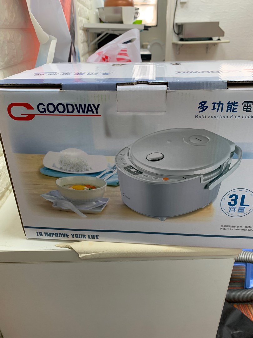 Goodway Multi-Function Rice Cooker, 家庭電器, 廚房電器, 鍋具 on Carousell