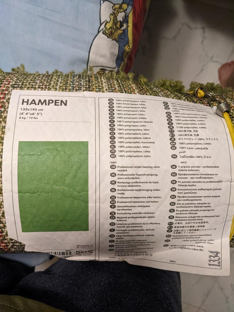 Hampen IKEA Green Carpet, Furniture & Home Living, Home Decor, Carpets ...