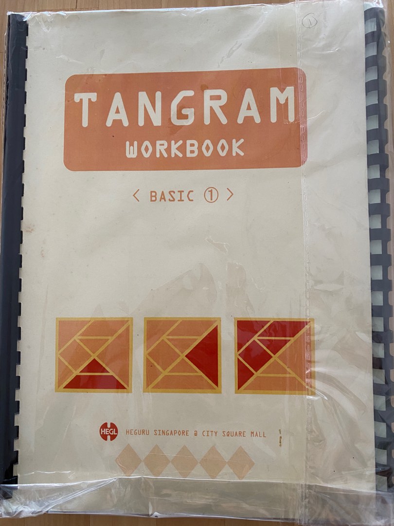 Heguru Iroita and Tangram Workbooks Basic 1, Hobbies & Toys, Books ...
