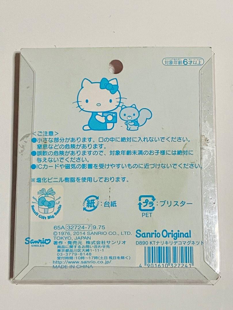 Hello Kitty Ref Magnets, Furniture & Home Living, Home Improvement ...