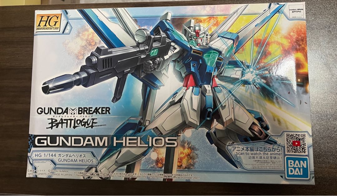 HG Gundam Helios, Hobbies & Toys, Toys & Games on Carousell