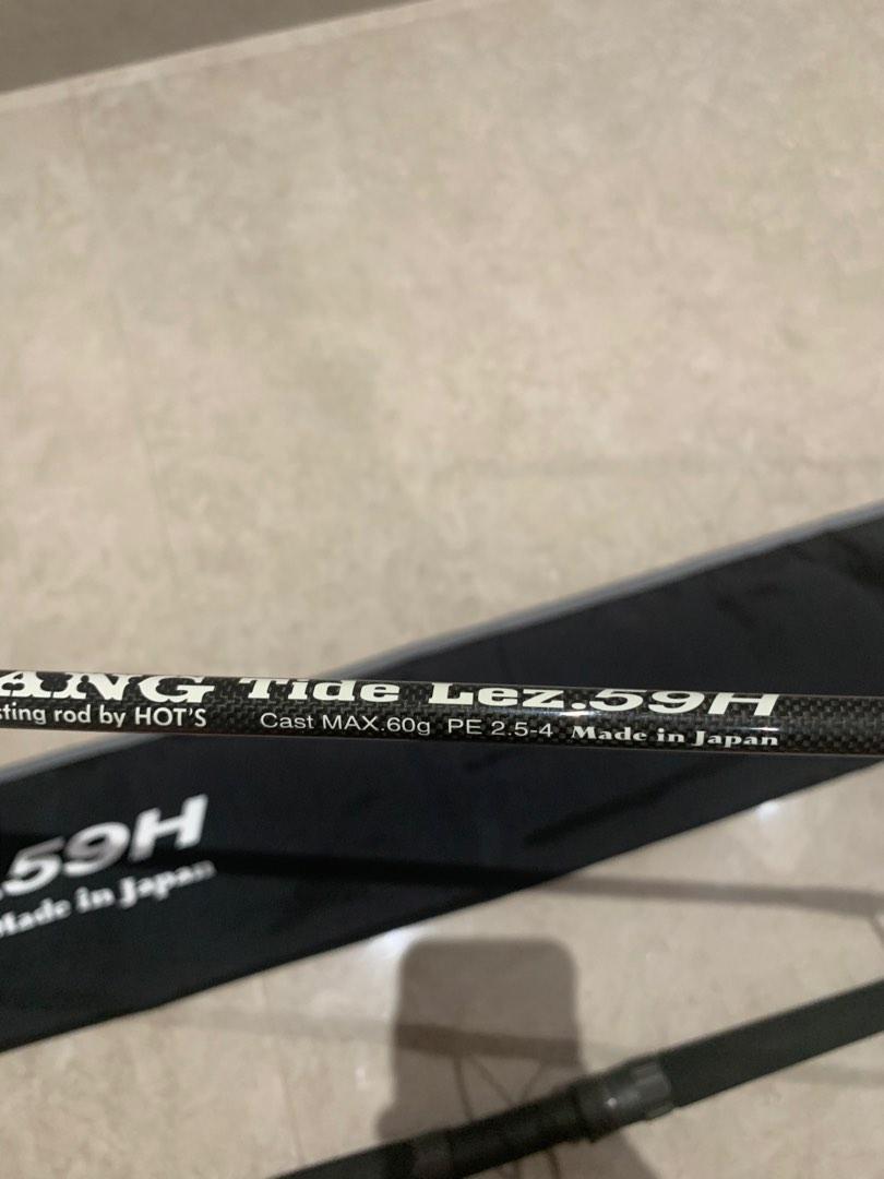Hots Gipang Casting rod, Sports Equipment, Fishing on Carousell